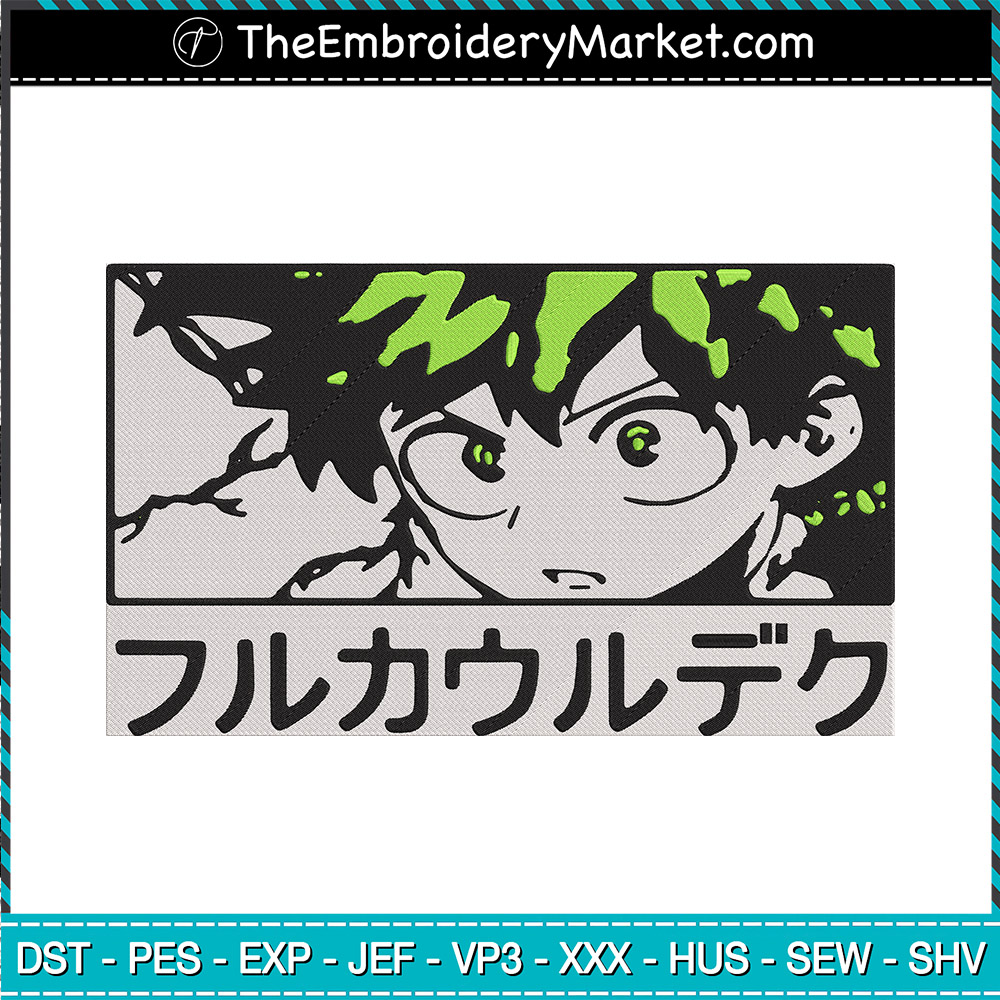 Izuku Midoriya Cool Embroidery Designs File, My Hero Academia Machine ...