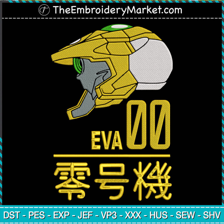Dragon Shiryū Embroidery Designs File, Saint Seiya: Knights of the ...