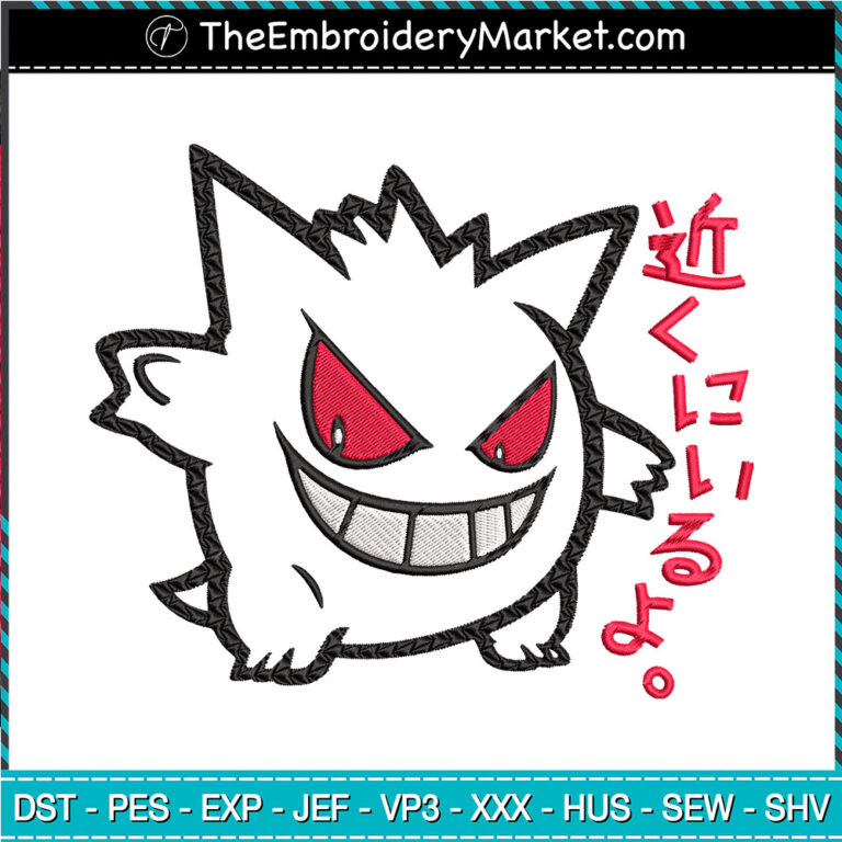 Gengar Funny Embroidery Designs File, Pokemon Machine Embroidery ...