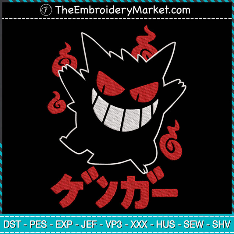Gengar Demon Embroidery Designs File, Pokemon Machine Embroidery ...