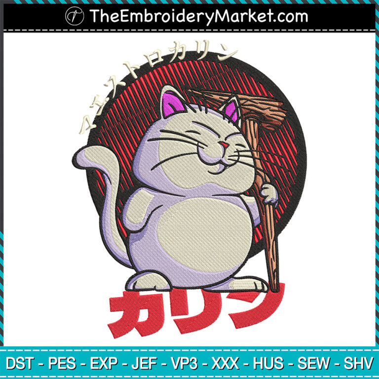 Maestro Karin Embroidery Designs File, Dragon Ball Machine Embroidery ...