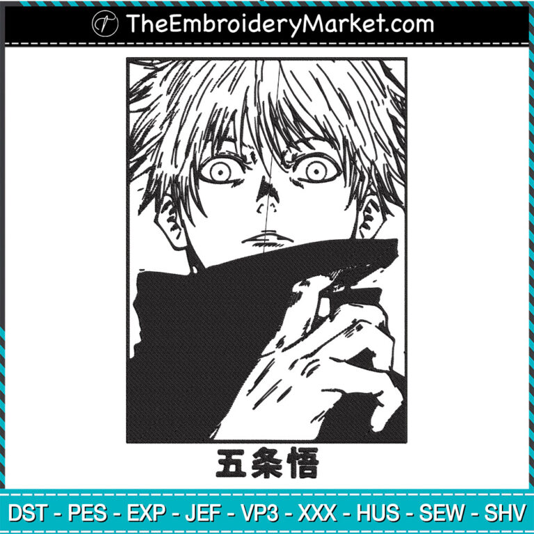 Satoru Gojo Eyes Embroidery Designs File, Jujutsu Kaisen Machine ...