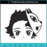 Kamado Tanjiro With Mask Embroidery Designs File - The Embroidery ...